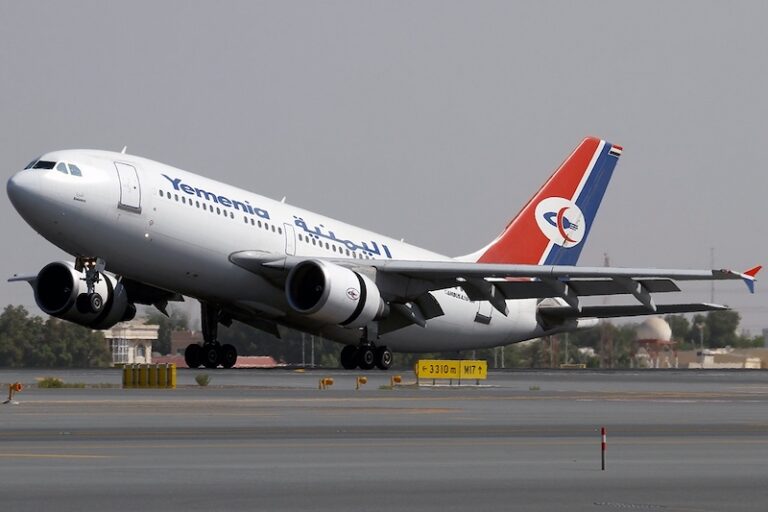 Conheça a frota atual da Yemenia Airways - Dezembro 2024